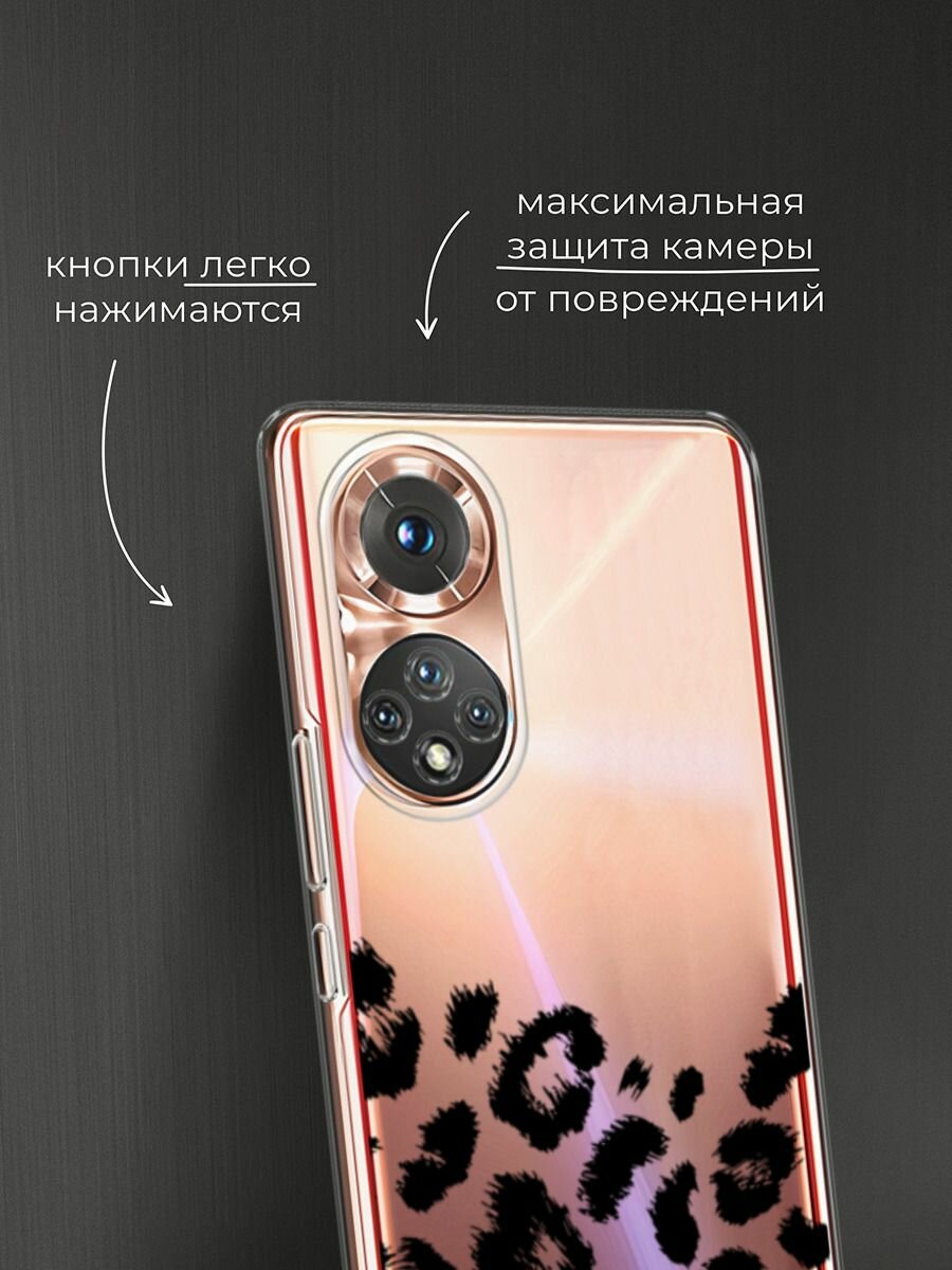 Чехол на Honor 50/Huawei Nova 9 / Хонор 50/Хуавей Нова 9 с принтом "Окрас леопарда фон черный", прозрачный — фото 1
