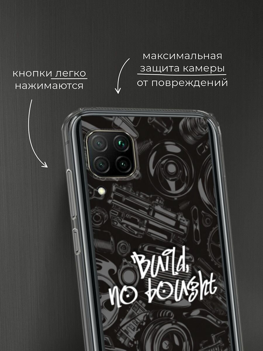 Чехол на Honor 30S Global/Huawei P40 Lite 5G/Nova 7 SE с принтом "Build no bought" — фото 1