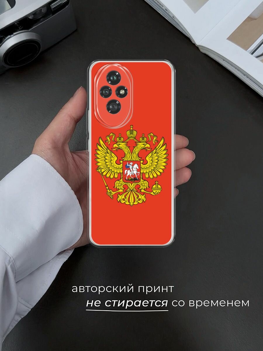 Чехол на Honor 200 / Хонор 200 с принтом "Герб России полотно" — фото 1