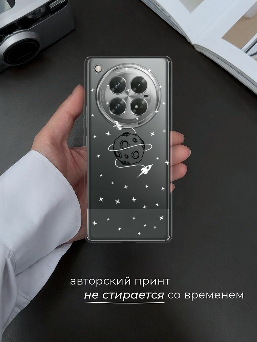 Чехол на Infinix Zero 40 5G / Инфиникс Зеро 40 5G с принтом "Полет вокруг луны", прозрачный — фото 1