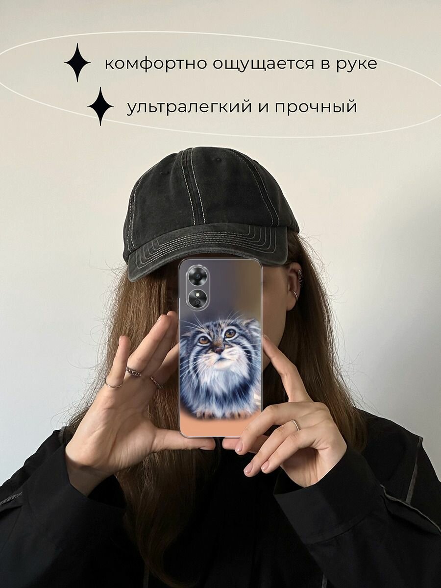 Силиконовый чехол на Oppo A17 / Оппо A17 с принтом "Кот манул 2" — фото 1