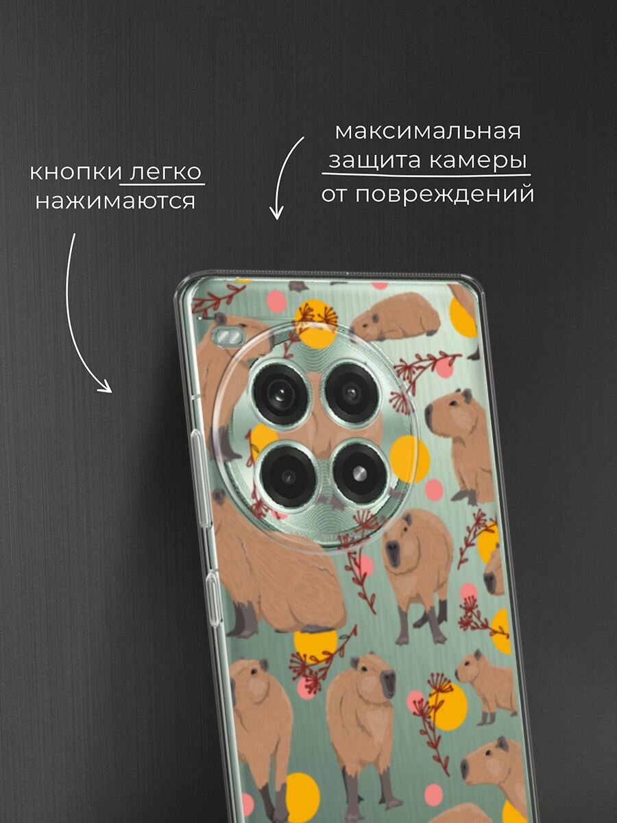 Чехол на OnePlus Ace 3 Pro / Ван Плас Эйс 3 Про с принтом "Капибара паттерн", прозрачный — фото 1