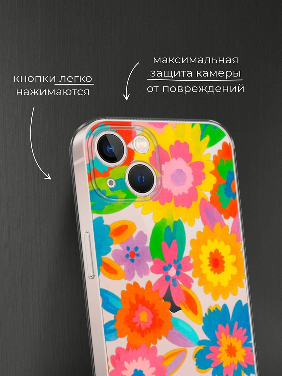 Чехол на Apple iPhone 13 / Айфон 13 с принтом "Абстрактные яркие цветы", прозрачный — фото 1