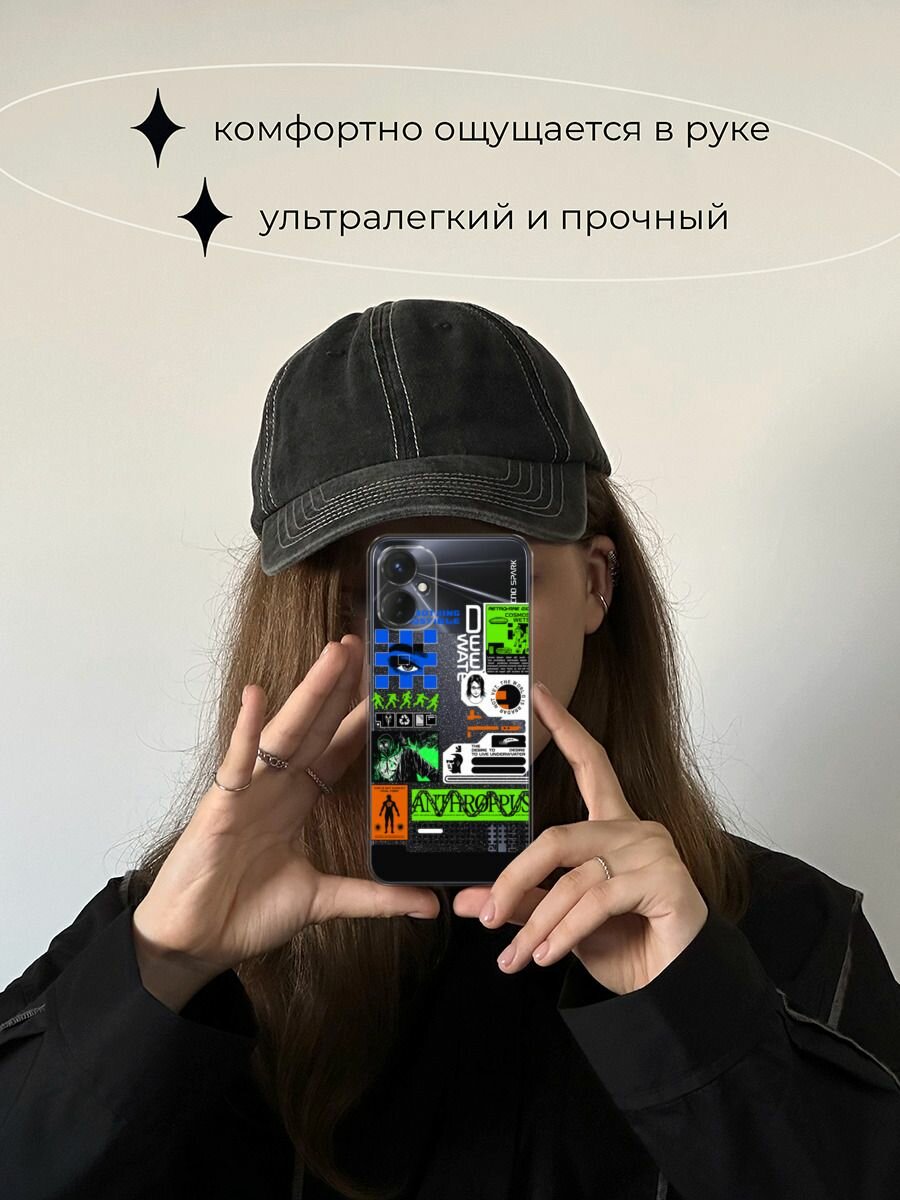 Чехол на Tecno Spark 9 Pro / Техно Спарк 9 Про с принтом "Nothing impossible", прозрачный — фото 1