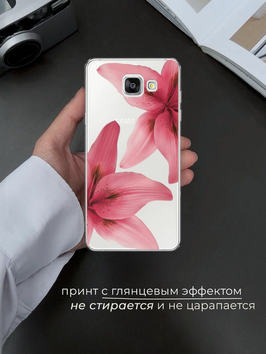 Чехол на Samsung Galaxy A5 2016 / Самсунг Галакси А5 2016 с принтом "Pink flower" — фото 1