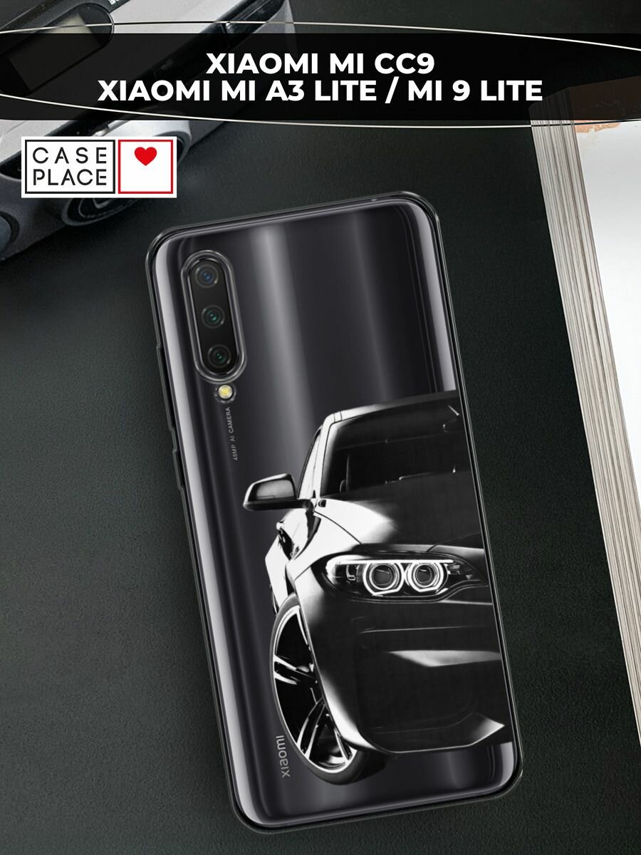 Чехол на Xiaomi Mi CC9/A3 Lite/9 Lite / Сяоми Mi CC9/A3 Lite/9 Lite с принтом "Крутая черная машина", прозрачный