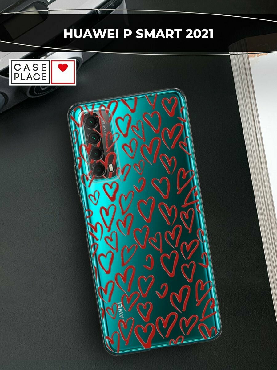 Чехол на Huawei P Smart 2021 / Хуавей П Смарт 2021 с принтом "Легкие бордовые сердечки"