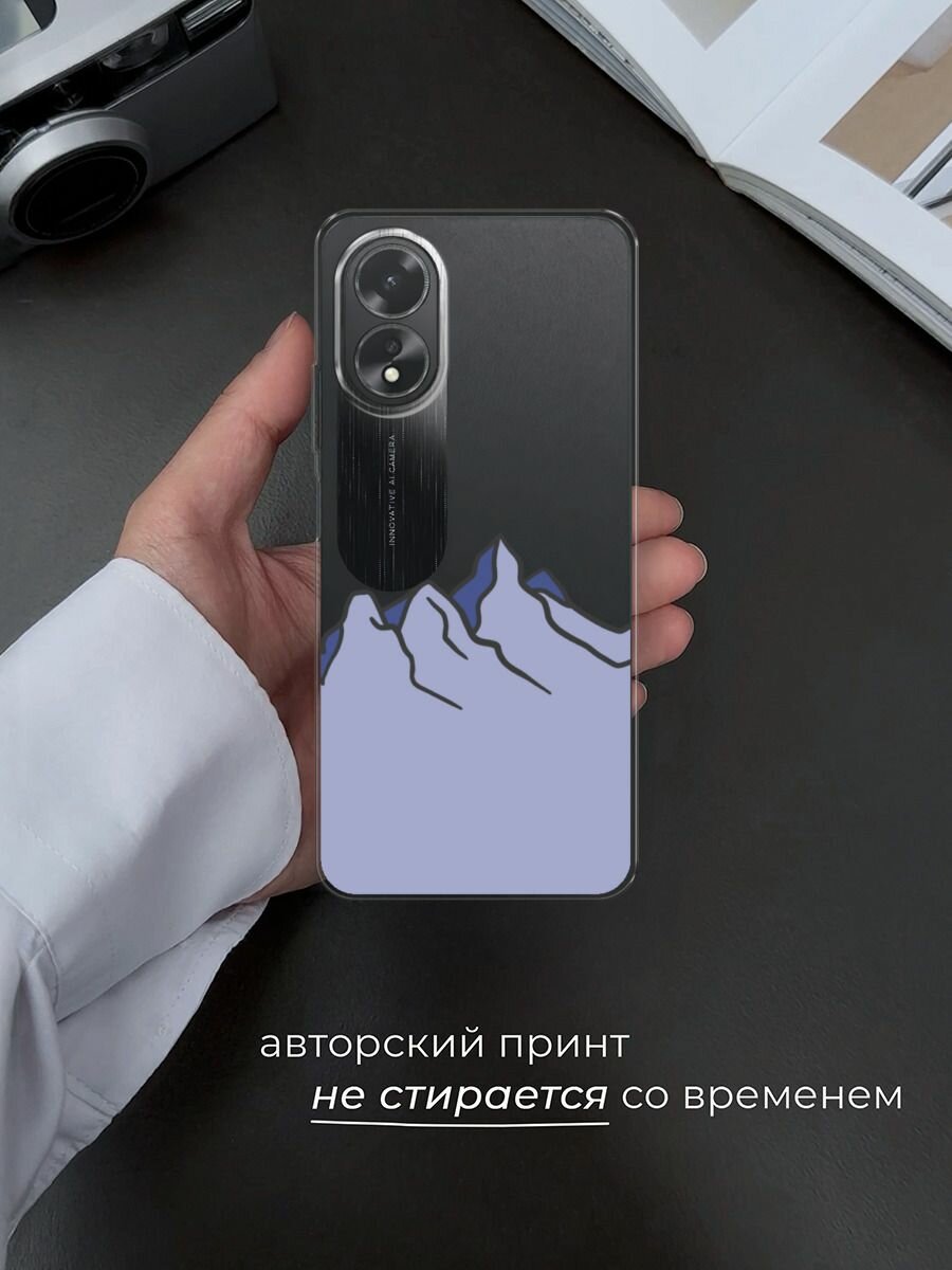 Чехол на Oppo A38/A18 / Оппо A38/A18 с принтом "Гора", прозрачный — фото 1