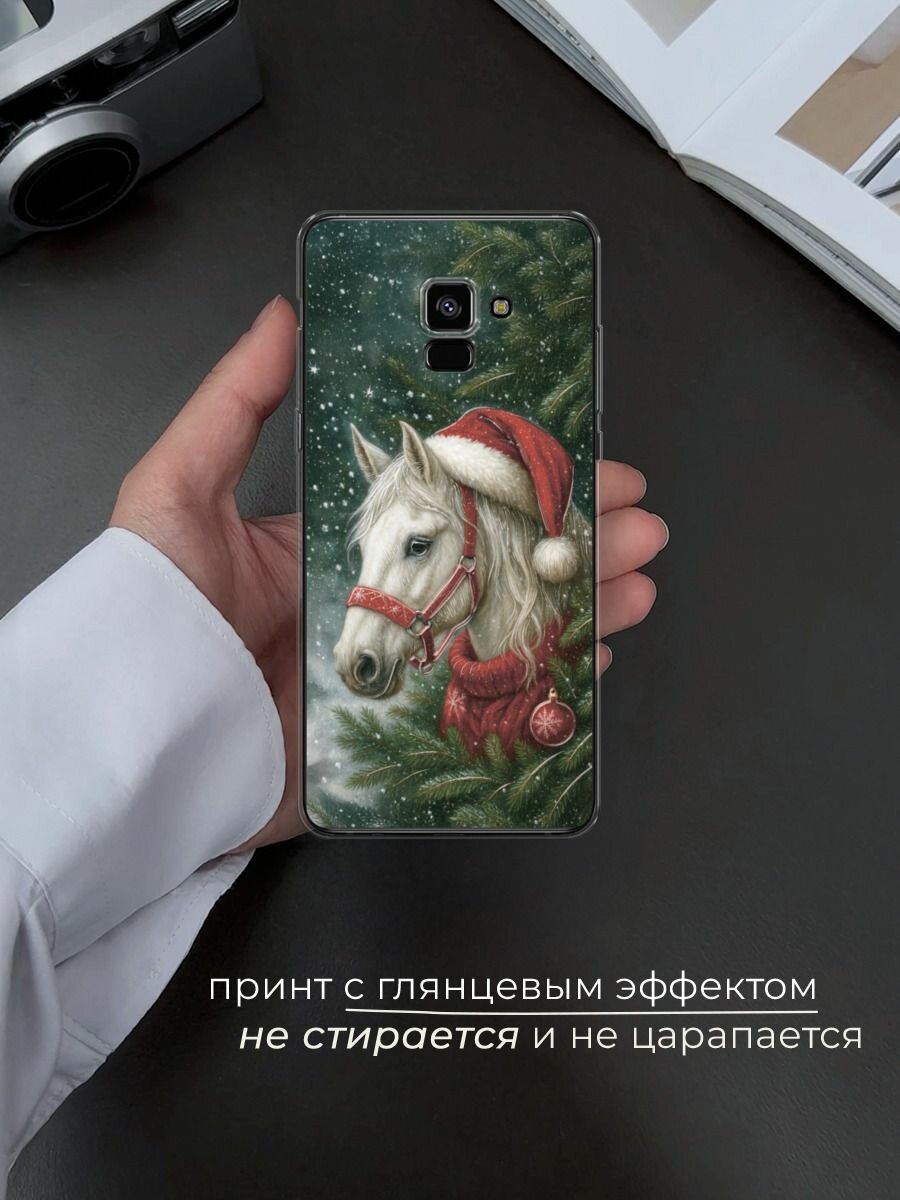 Чехол на Samsung Galaxy A8 + / Самсунг Галакси А8 Плюс 2018 с принтом "Белый сказочный конь 2" — фото 1