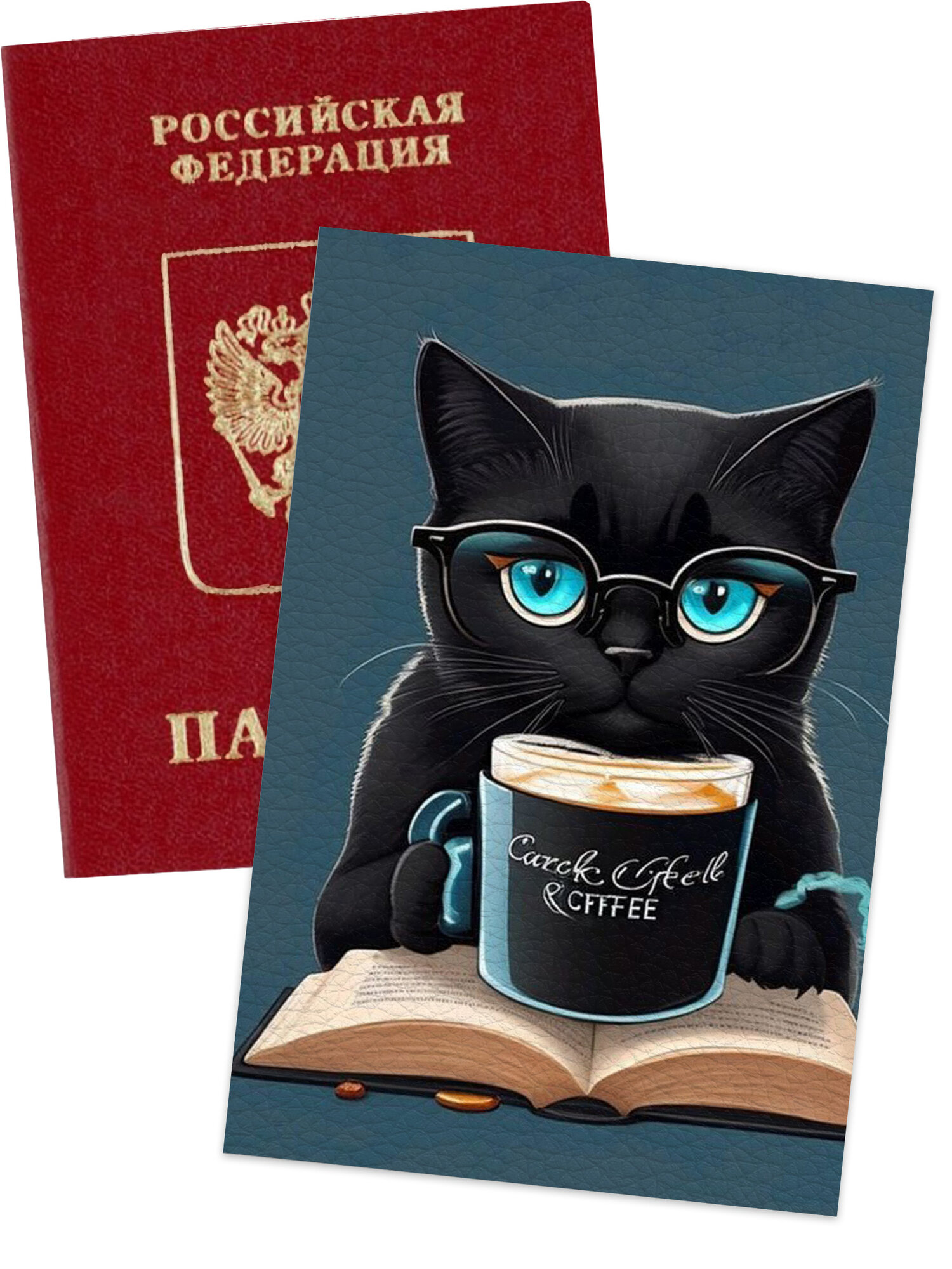 Обложка для паспорта