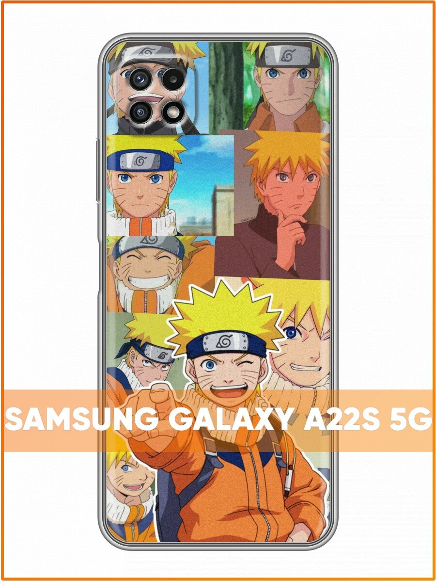 Чехол для Samsung Galaxy A22s 5G с принтом Аниме Наруто (Самсунг Галакси А22S 5G)