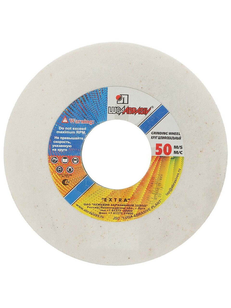 Круг шлифовально-точильный LugaAbrasiv, диаметр 400х40 мм, d127 мм, 25A, 40, белый, K, L 50 м/с V
