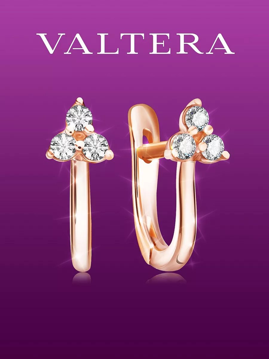 Серьги, серебро, 925 проба, фианит