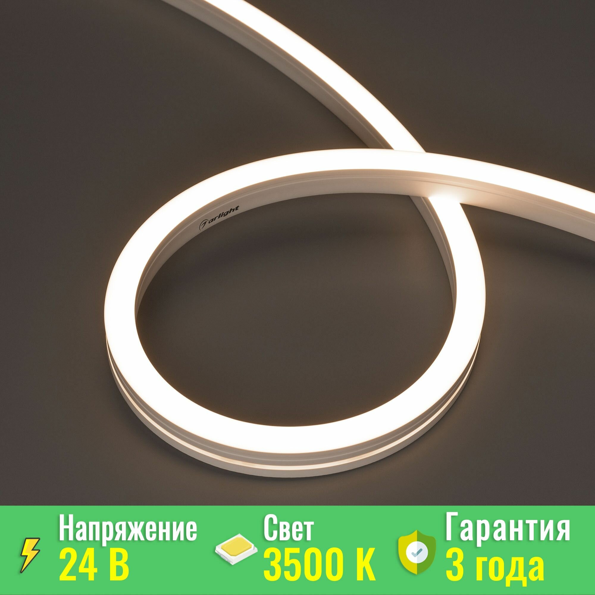 Лента светодиодная герметичная MOONLIGHT-SIDE-A140-12x17mm 24V Warm3500 (9.6 W/m, IP67, 5m, wire x2) (Arlight, Вывод кабеля боковой) 042785