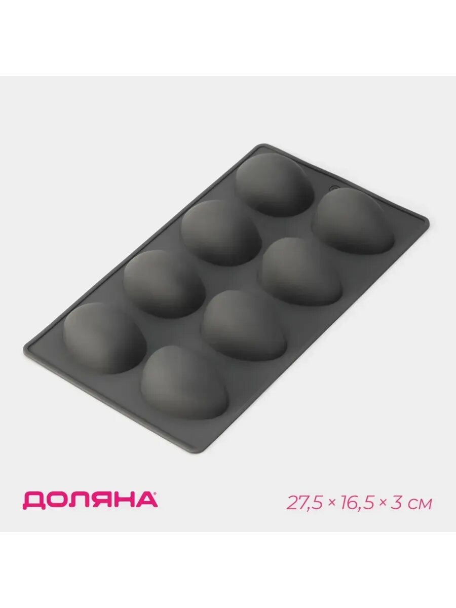 Форма для выпечки "Яйца"