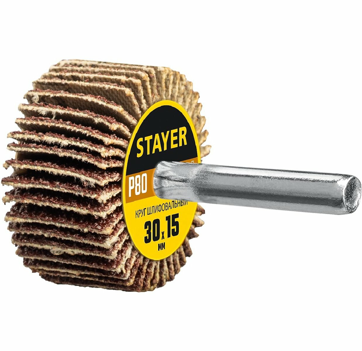 Шлифовальный лепестковый круг STAYER диаметр 30х15 мм зернистость P80 на шпильке 6 мм максимальная частота вращения 25500 об/мин