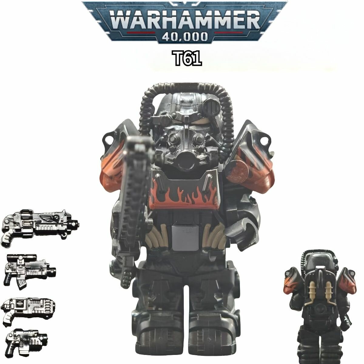 Силовая броня Warhammer T61, минифигурка из строительных блоков серии Warhammer 40K, совместимая со строительными блоками Le Go
