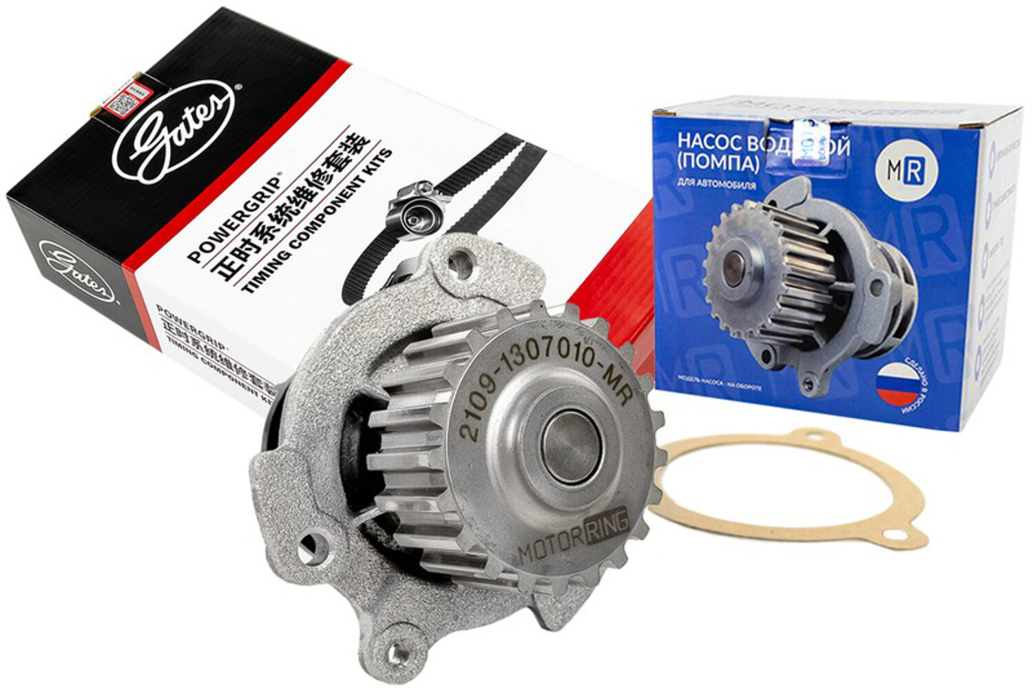 Комплект усиленного ремня ГРМ CHINA ORIGINAL GATES с помпой MR образца 2109 для 8-клапанных ВАЗ 2108-21099, 2110-2112, 2113-2115, Лада Приора, Калина, Калина 2, Гранта в комплектации Стандарт, Ока