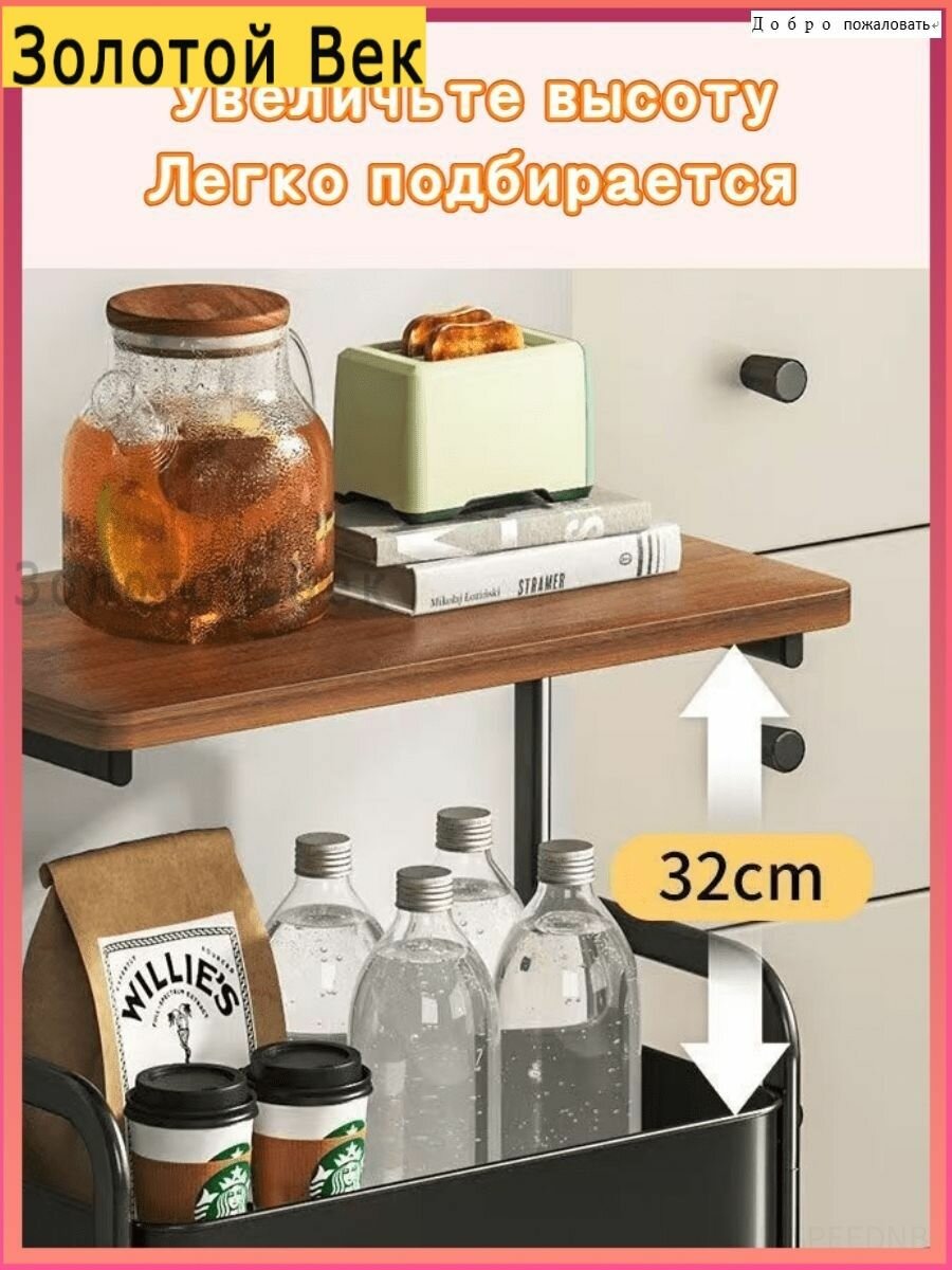 Полка — фото 1
