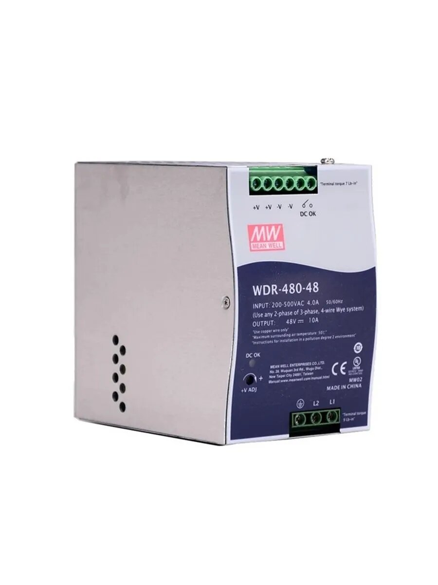 Источник питания 480 Вт (48В/10А) WDR-480-48