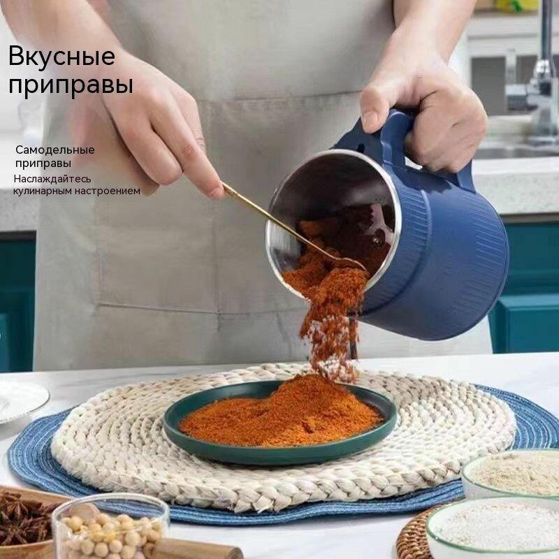 Электромельница — фото 1