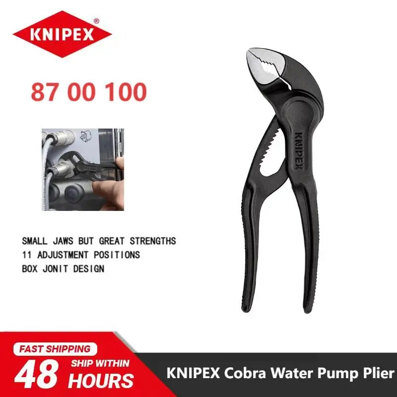 KNIPEX 87 00 100 Cobra XS Мини-клещи для водяных насосов