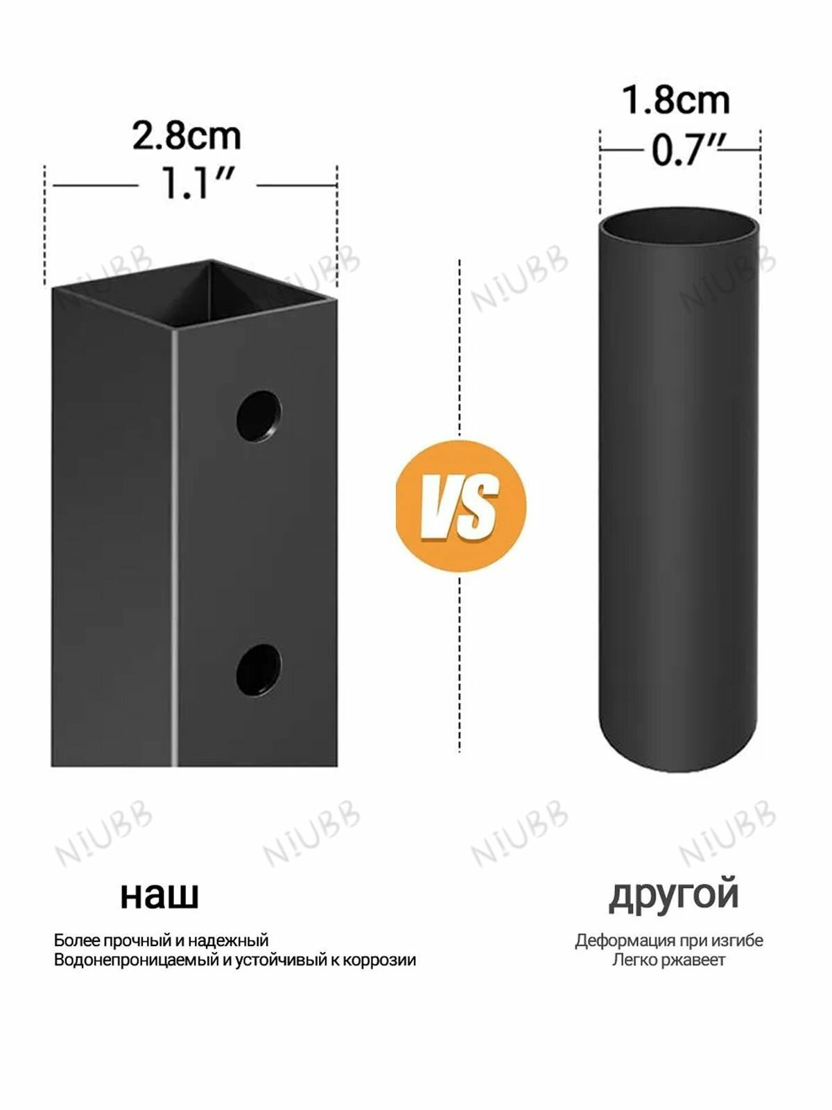 Дровница — фото 1