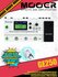 Mooer GE250 контроллер гитарного усилителя