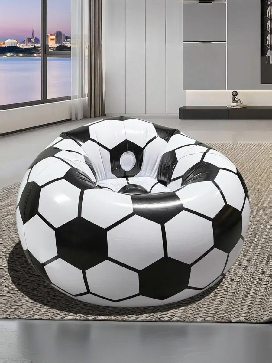 Кресло-мешок "Футбольный мяч", ПВХ, белое/черное, 114x112 см