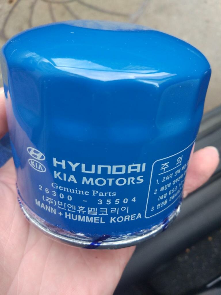Масляный фильтр HYUNDAI / KIA - 26300-35504 solaris rio creta optima ceed