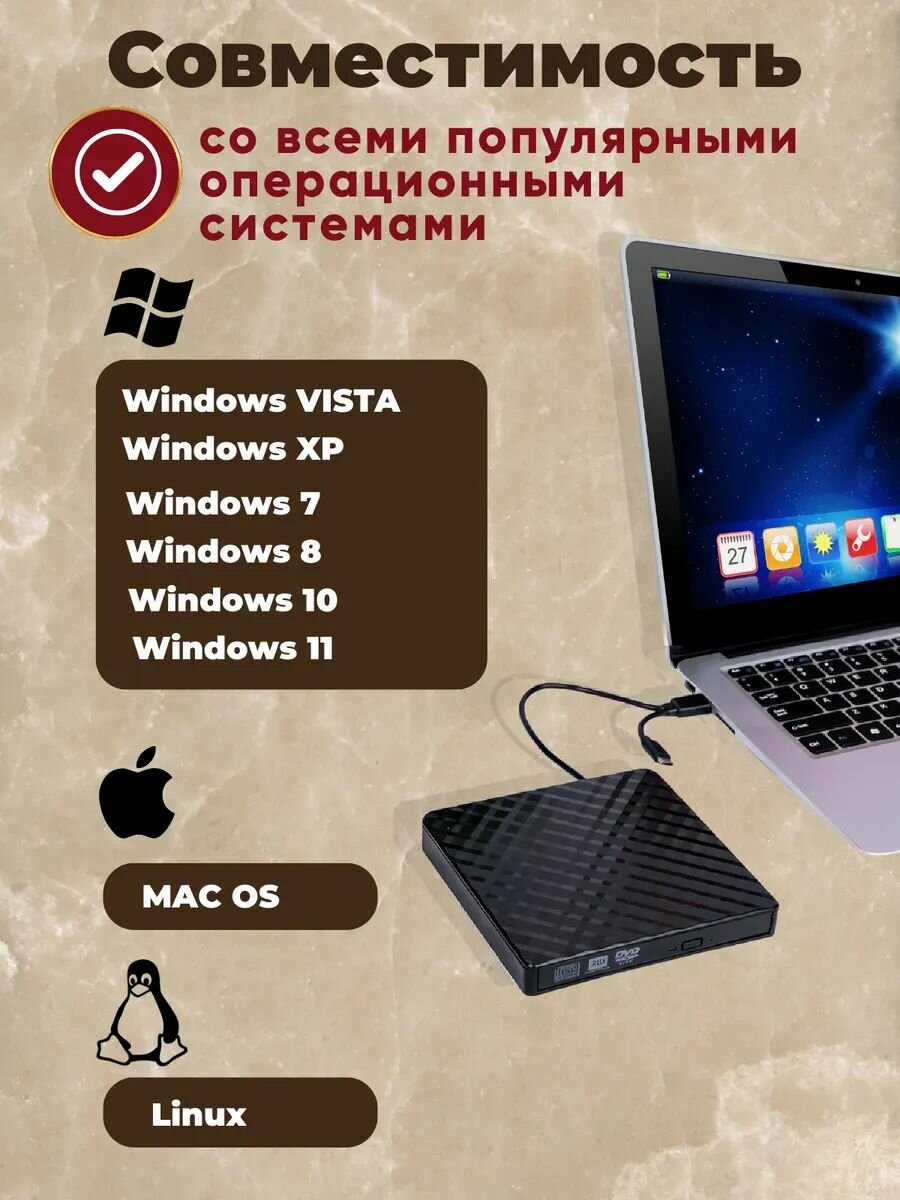 CD-проигрыватель — фото 1