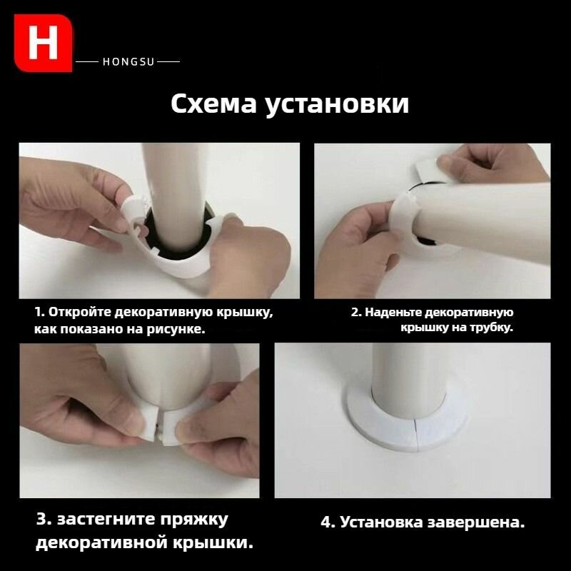 Фитинг сантехнический — фото 1