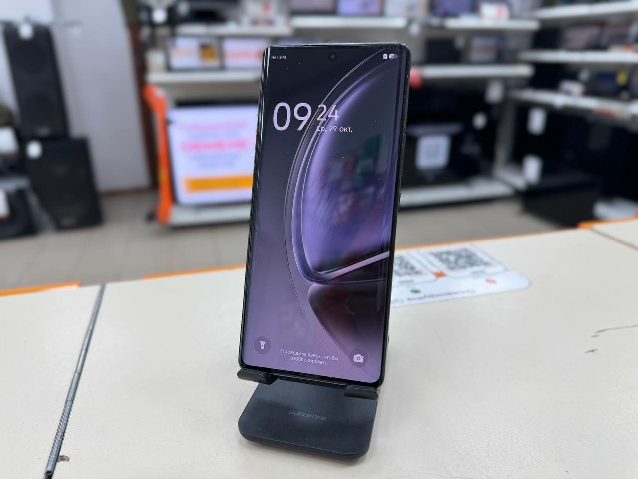 Смартфон Infinix Zero 40 5G X6861 8/256GB, Dual nano SIM, черный, уцененный товар