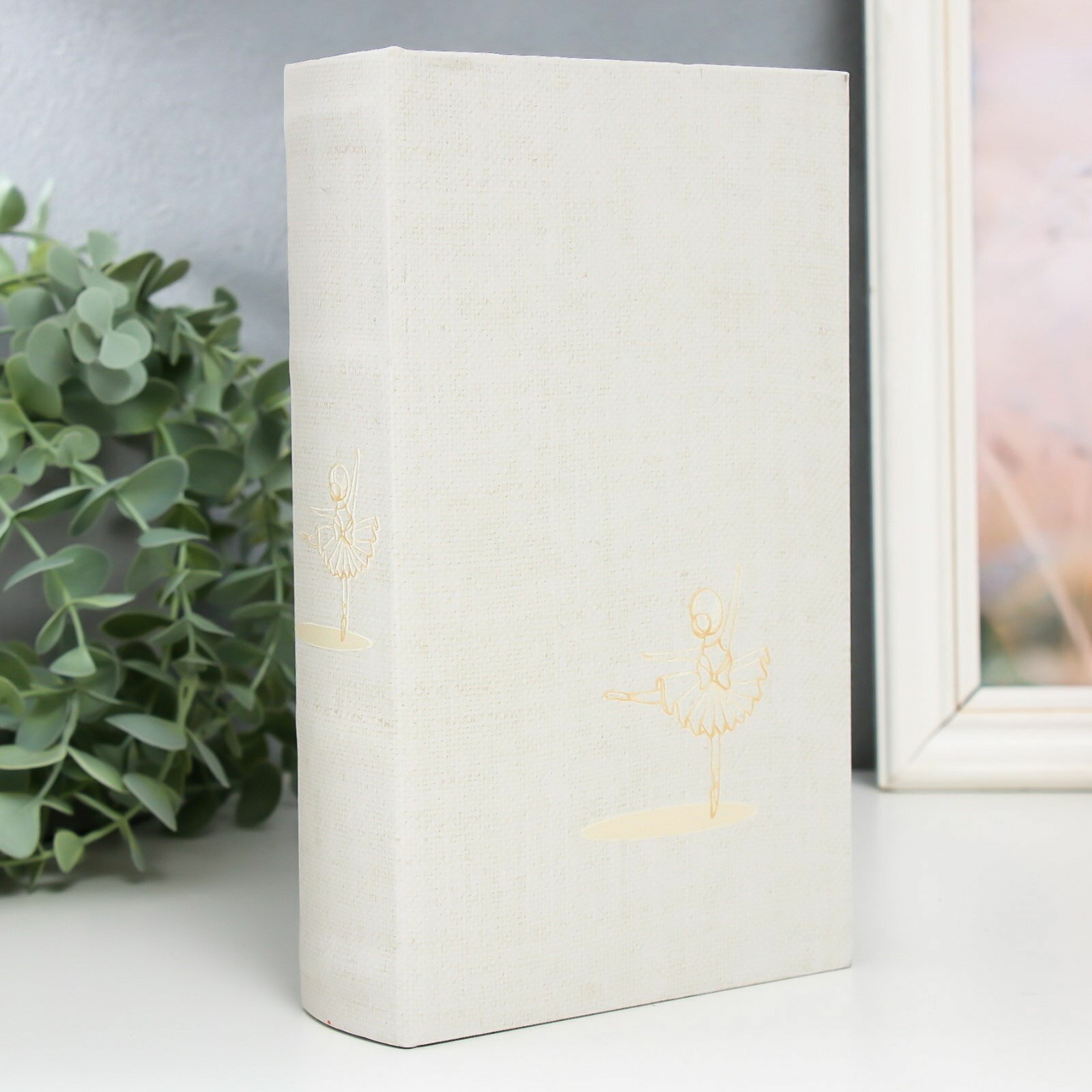 Шкатулка книга-сейф "Маленькая балерина", дерево, искусственная кожа, 21x13x5 см