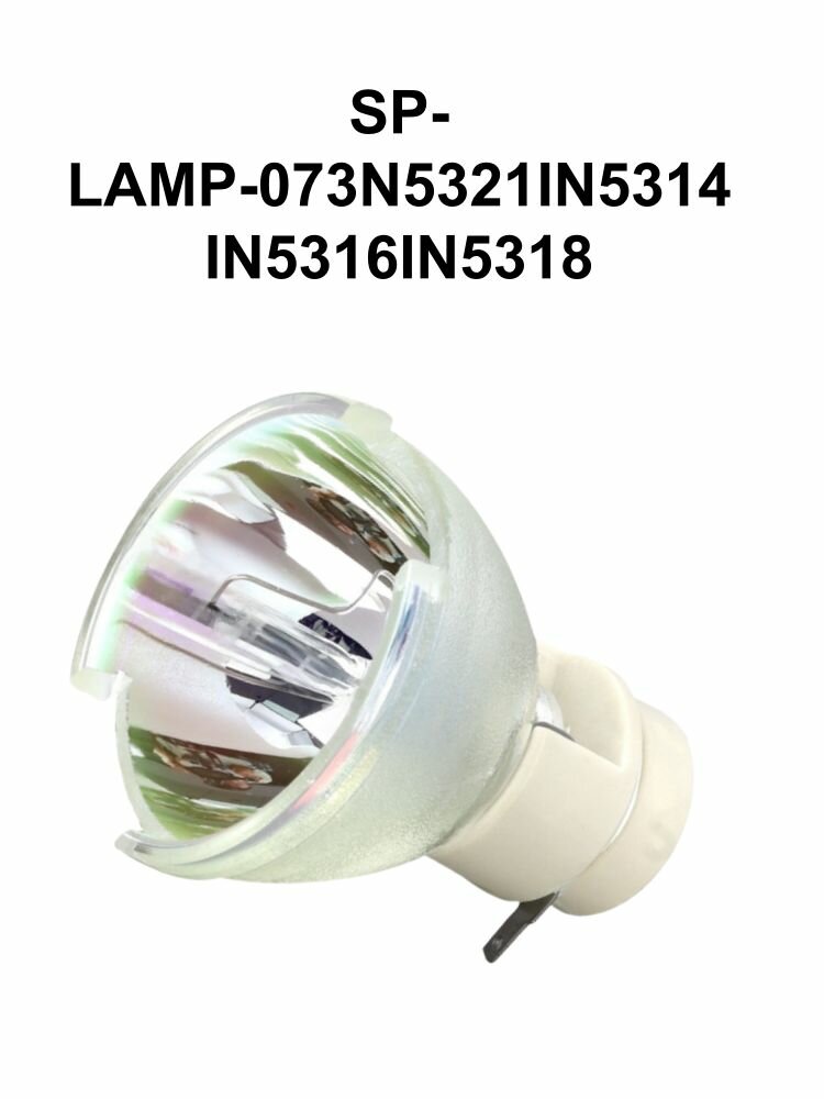 Запасные части Подходит для ламп проектора Rich Vision SP-LAMP-073 IN5321 IN5314 IN5316IN5318