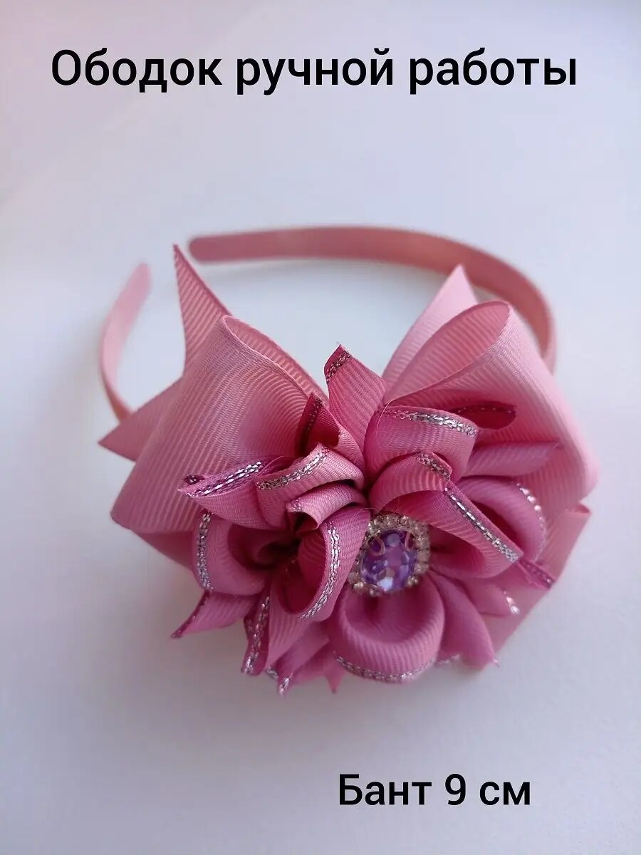 Ободок для волос; ободок для девочек на утренник