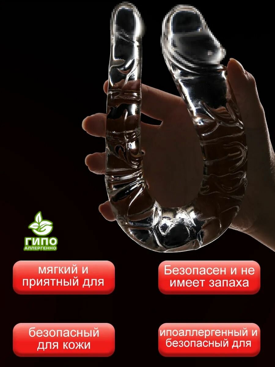 Фаллоимитатор, 28см