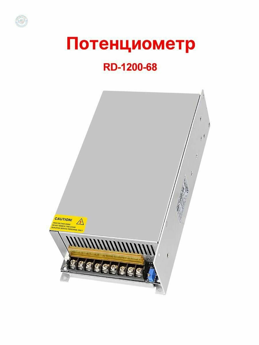 Лабораторный импульсный блок питания 1200 Вт 68 В для RD6018, стабильный источник питания с корпусом S800, надежное решение для точных измерений и настройки электроники