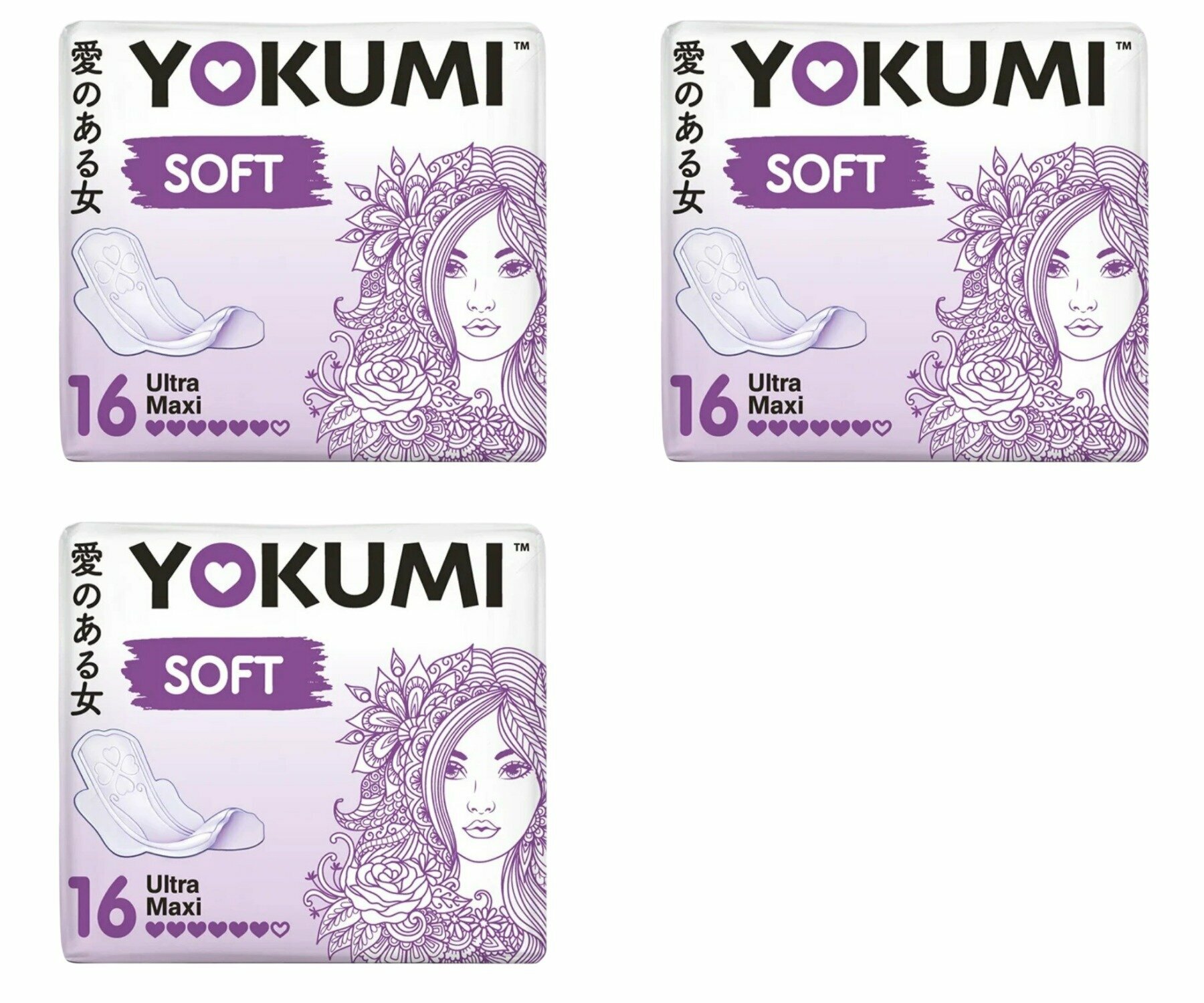 Прокладки женские гигиенические YOKUMI soft ultra Super, 16 шт, 3 уп