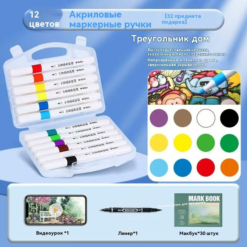 Текстурная Бумага Magic Foam, Целлюлозная Бумага Для Рисования С Текстурой Foam, товары для творчества и творчества для детей, 26 шт.