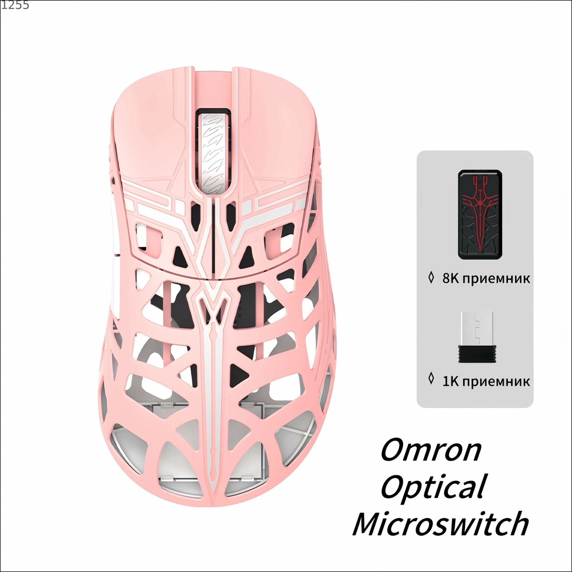Wlmouse Игровая мышь беспроводная SWORD X, розовый11