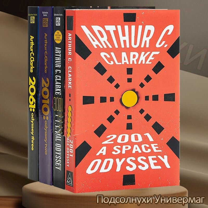 Книги художественная литература, научная фантастика: A Space Odyssey Arthur C Clarke