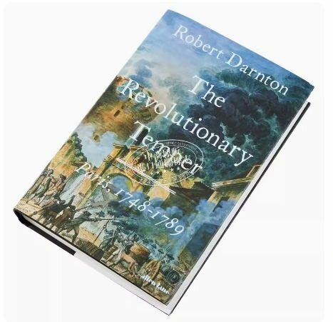 Печатная книга — фото 1