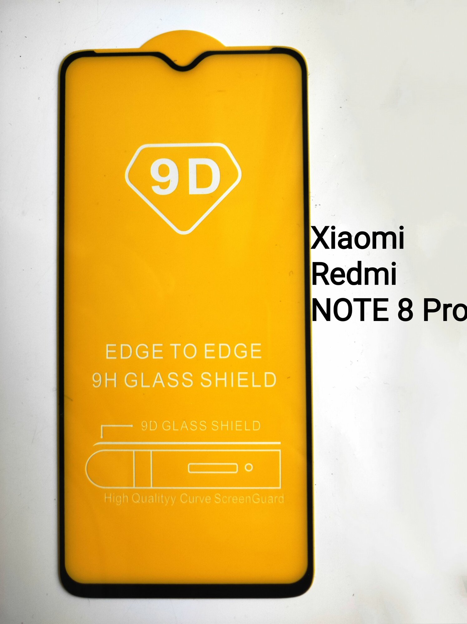 Xiaomi Redmi Note 8 Pro Защитное стекло 9D, бронестекло ксиоми редми нот 8 про