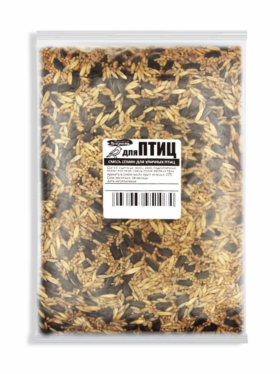 Корм - угощение зерновое 1 кг для уличных птиц голубей белок грызунов