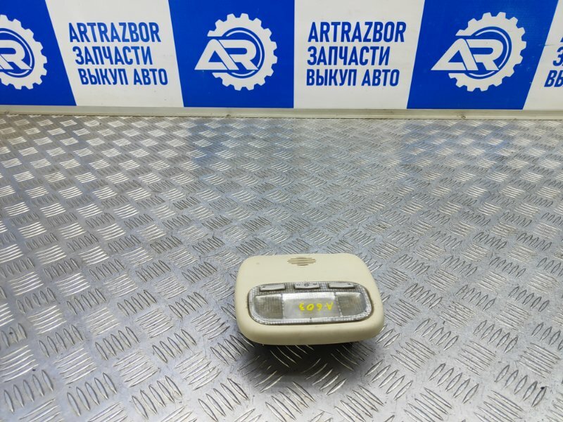 Б/У Плафон салонный Citroen C4 LA / Ситроен C4 LA 1.6 TU5JP4 109 Л.С 2006