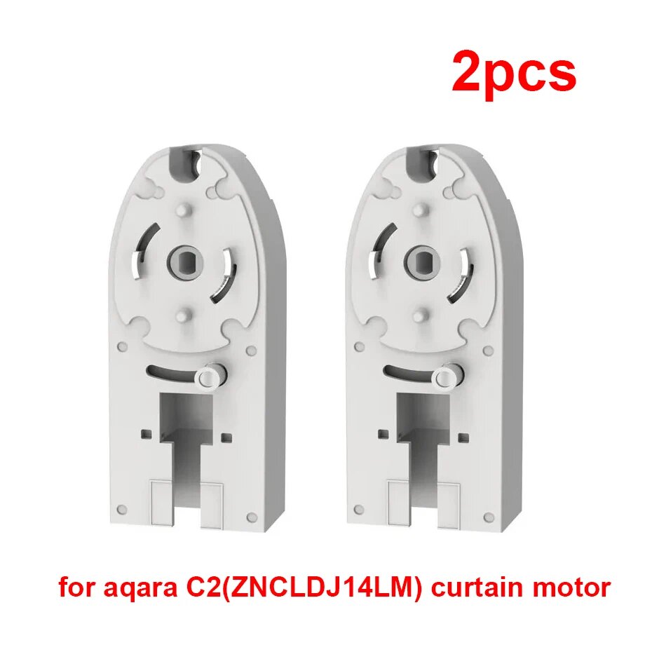2шт. Кронштейн для штор Aqara C2 (ZNC LDJ14LM)