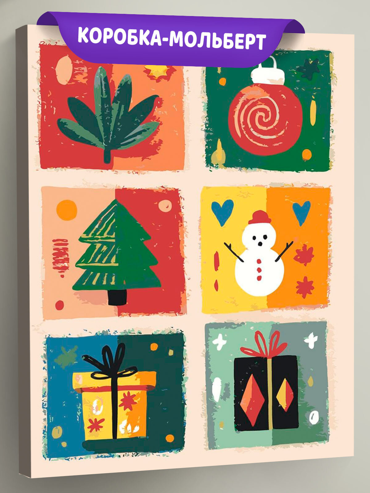 Картина по номерам на холсте с подрамником 40х50 "Новогодняя елка подарки и снеговик арт" Рождество