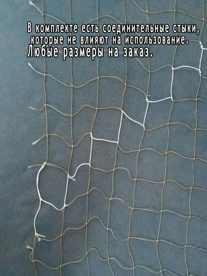 CamuShield Маскировка для охоты — фото 1