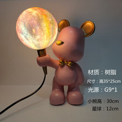 Лампа прикроватная "Celebrity Bear", 3D-печать, 35x25 см